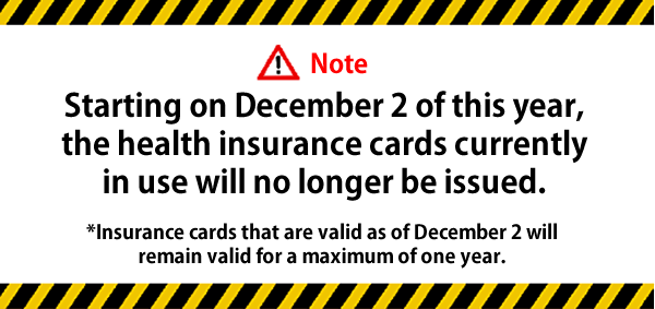 Steps to combine Individual Number Insurance Cards with health ...